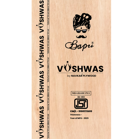 Buy Online Vishwas-Calibrated Plywood 16mm | Navkar Plywood